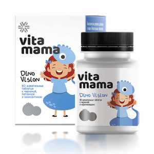 Vitamama жевательные таблетки с черникой для хорошего зрения