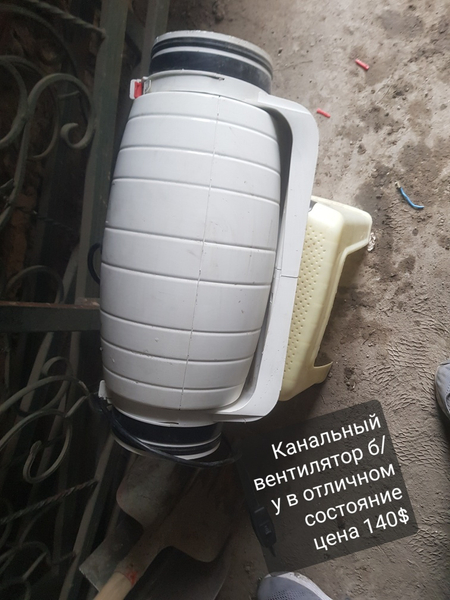 Кондикционер Электролюкс