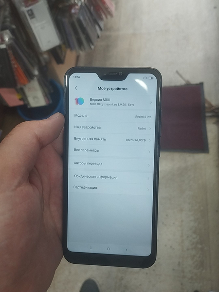 Redmi 6 pro sotiladi