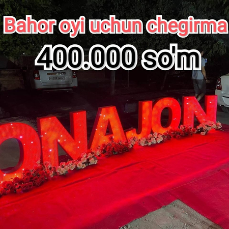 Onajon otajon ofarmleniya