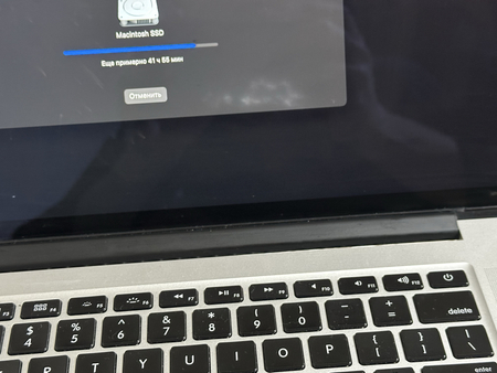 Apple MacBook pro 15 Retina i7