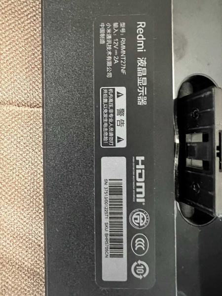 Redmi monitor 27