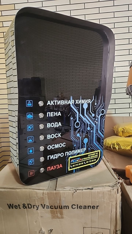Moy Sam Мой сам O'zbekiston bo'ylab
