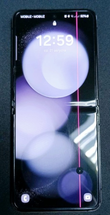 Samsung galaxy Z FДисплей: 6.7