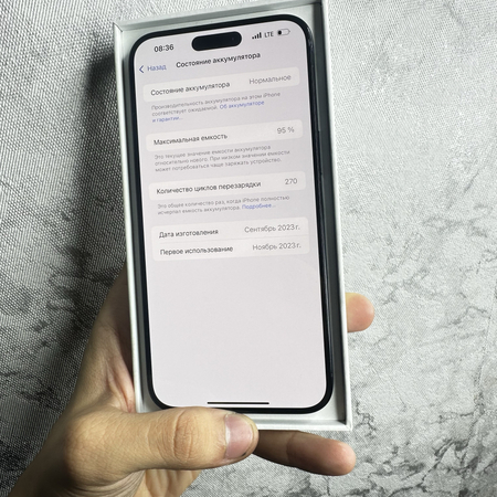 iPhone 15 Pro Max Blue Titanum  256gb 95%radnoy