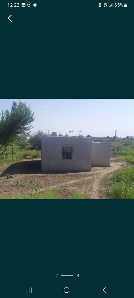 Жай сатылады гидроузелде