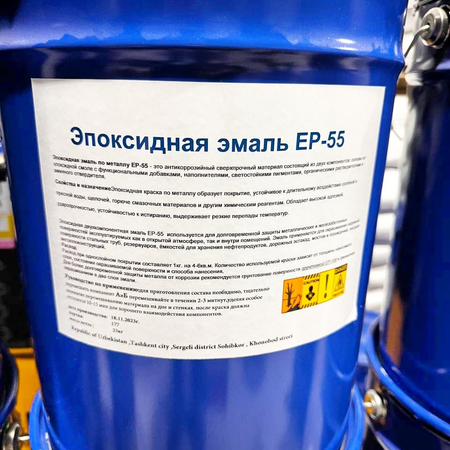 Лакокрасочные продукции