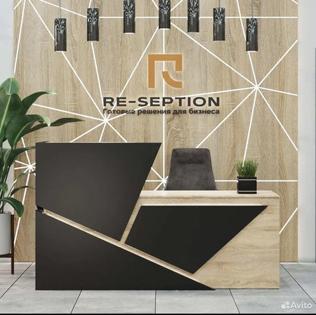 Ресепшн ! Resepshn! Hi tech!