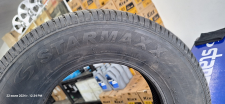 Starmaxx 175/70r12