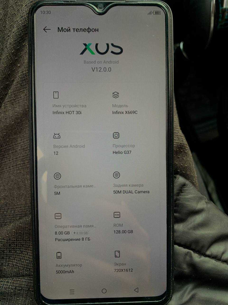 Infinx hot 30i 
128 gb 
8+8 ram