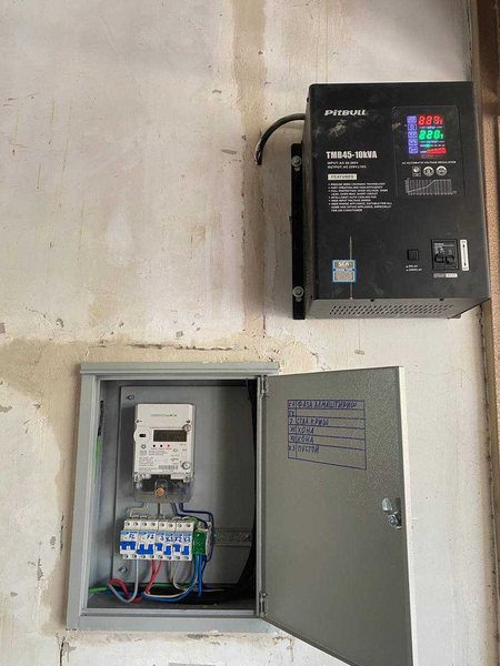 Elektrika | elektrik | электрика |электрик |elektromobil zaryadka e-1