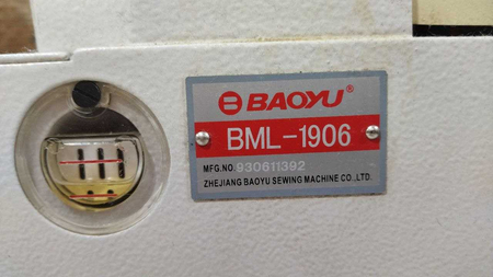 Продам спец закреп машину BAOYU
