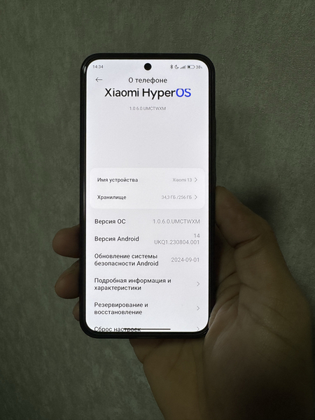 Xiapmo 13 12/256 gb