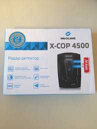 Neoline 4500 sotaman