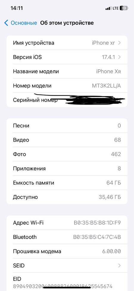 Iphone xr LL/A..