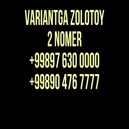 Bulib Tulashga 2 ta sim karta
