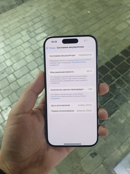 iPhone 15 Pro  LL/A 128 GB Natural Titanium ideal
