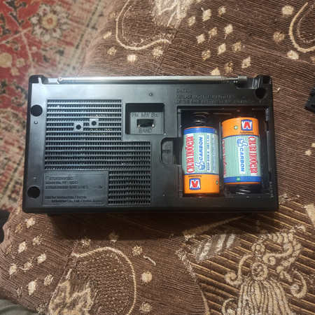 Радиоприемник Panasonic