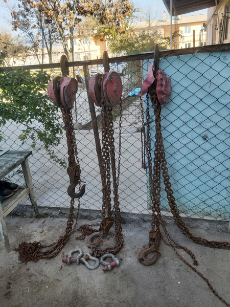 Бу Либётка 3 штук