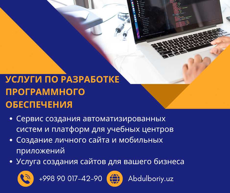 Создаем сайт для вашего бизнеса | Biznesingiz uchun vebsayt yasaymiz