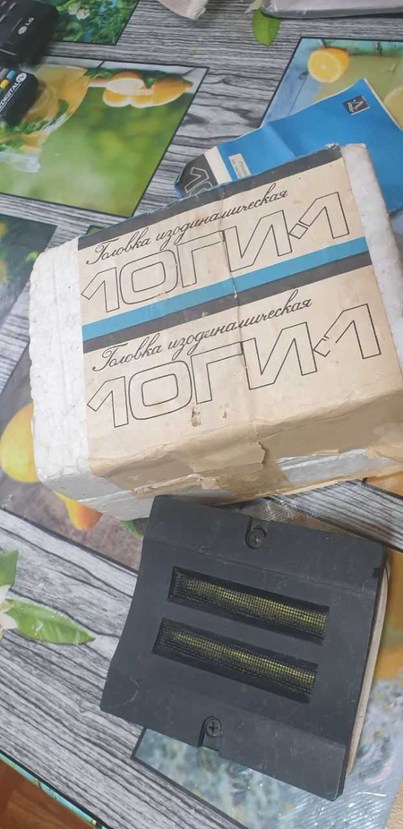 Продается высокочастотный динамик 10ГИ1