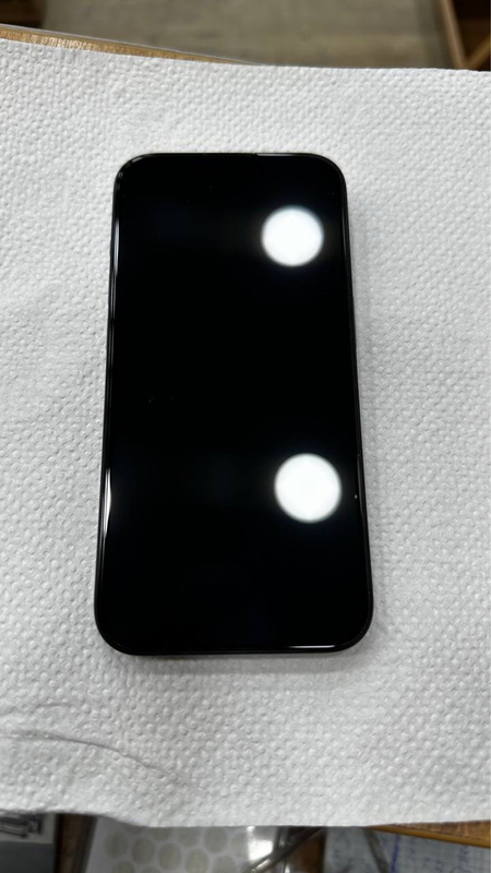 Iphone 15 pro yengide