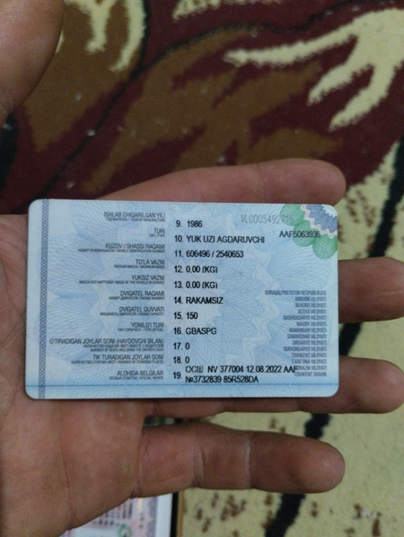 Zil samasval kalta kuzup