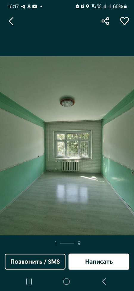 谷 130506 谷 Продаётся квартира 2/2/4 62 м² в Учтепа