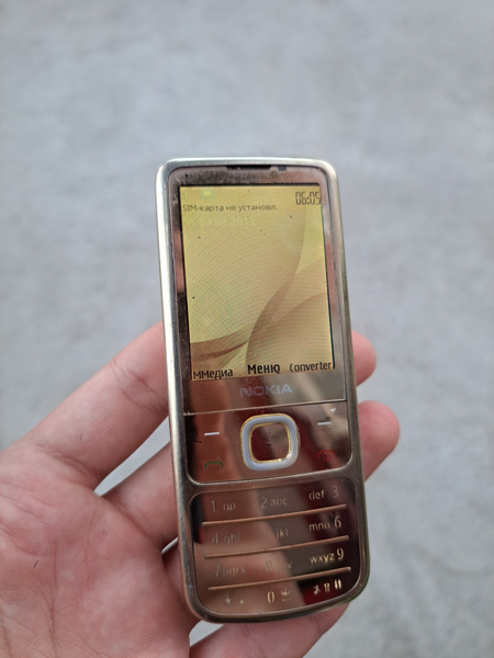 Nokia 6700 gold classic