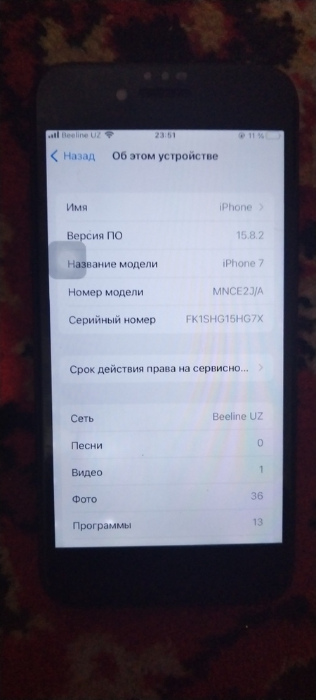 Iphone 7 ideal va arzon