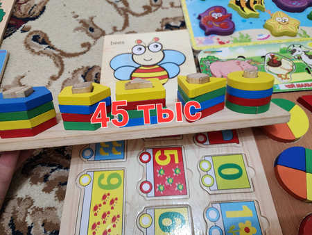 Пазлы деревянные