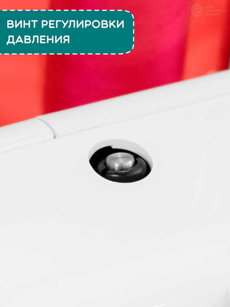 Аверлок Janome 8002 DX