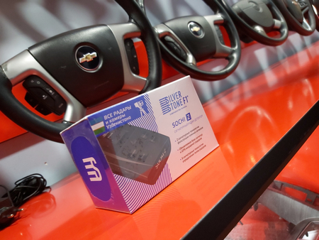 SilverStone Sochi z radar
