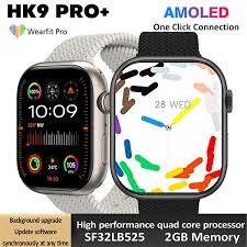 Смарт часы HK9 Pro Plus