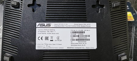 ADSL и VDSL можем Асус asus. Полностью в рабочем состоянии.