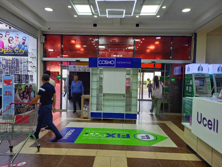 Аренда островка на  1 этаже перед Корзинкой в Vega Centre