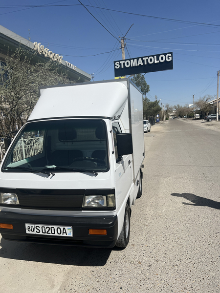 Лабо хизмати