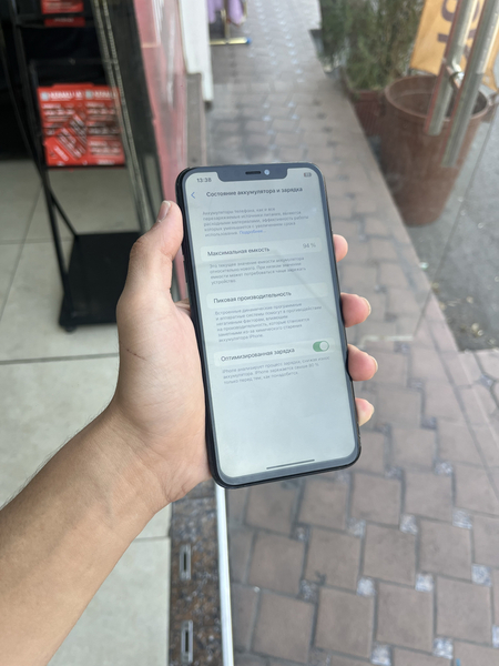 iPhone 11 Pro Max 64 Gb