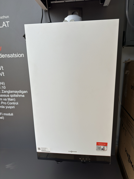 Viessmann Котеллари бор