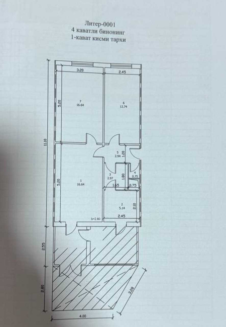 (КМ128283) Продается помещение в Учтепинском районе.