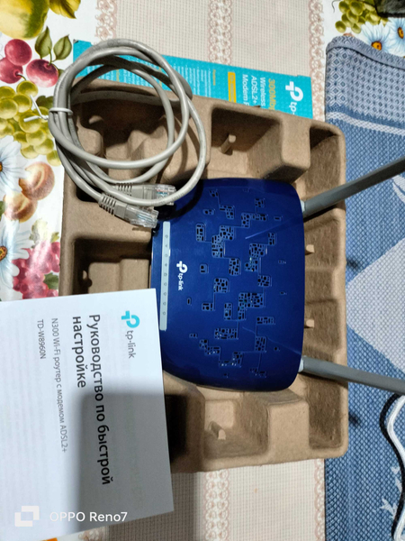 Tp-link Wi-fi роутер почти новый сатылады