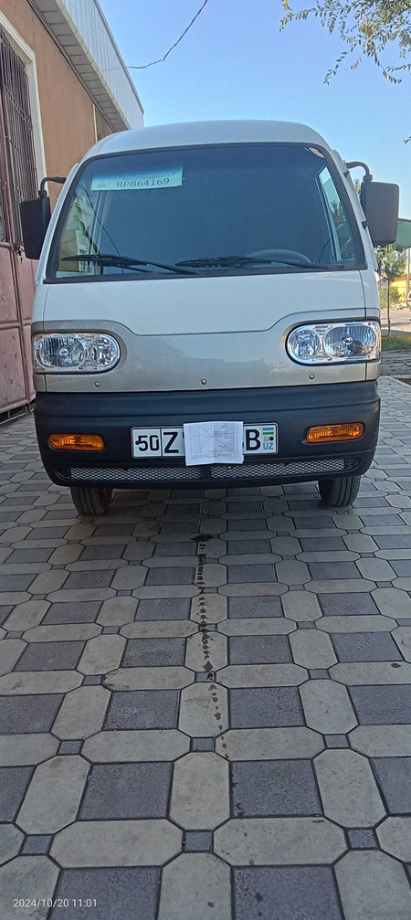 Damas sotiladi  yili 2024