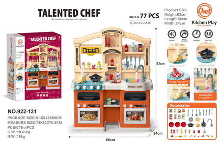Детская кухня для детей Talented chef