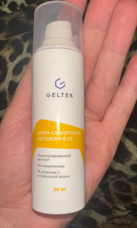 Geltek Крем-сыворотка Retiderm 0.25