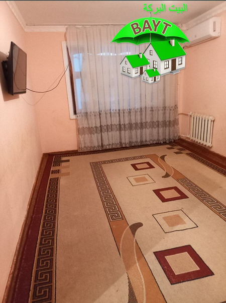 #ЧИЛАНЗАР 24 Квартал, 1\\\\4\\\\5, Продаётся Квартира, Ор:Ватан