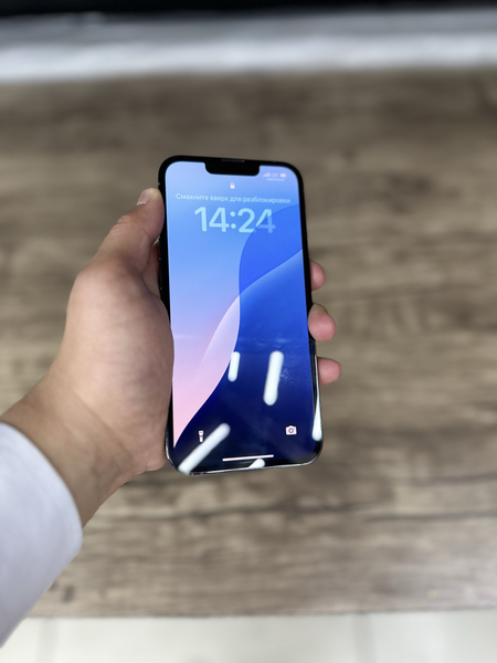 IPhone 13 Pro Ideal