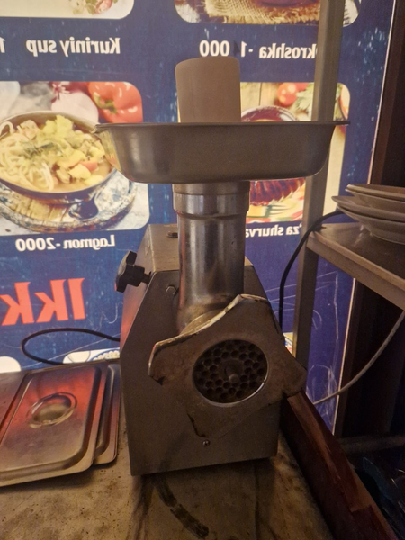 Kotta misorofka kam ishlatilgan ovozi yo