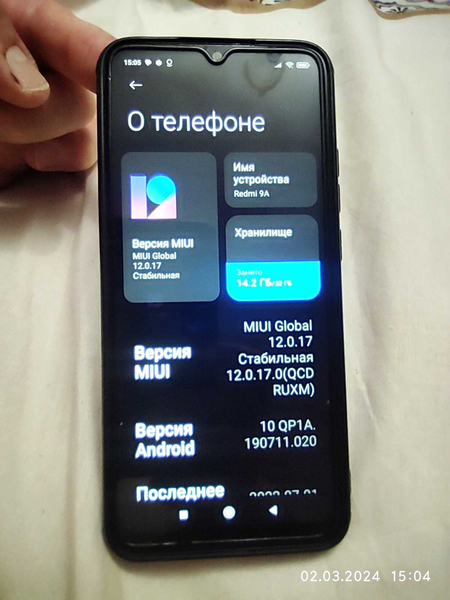 Редми 9 А память 32 гб