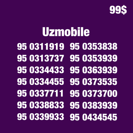 Uzmobile chiroyli raqamla/Узмобайл красивые номера