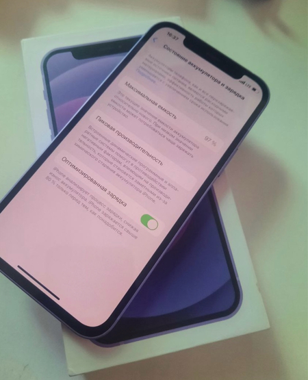 Phone 12 sotiladi emkost 97 paket 180 sikl